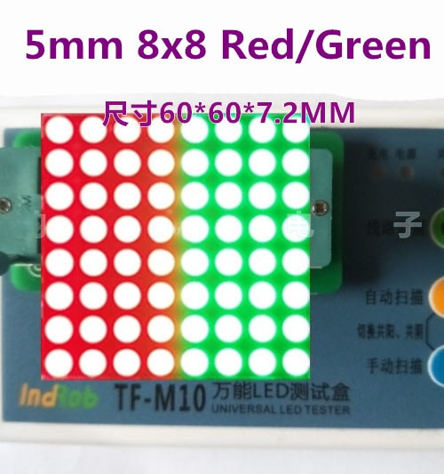 Red green Bicolor LED 5mm 8x8 Dot Matrix Display C... – Grandado
