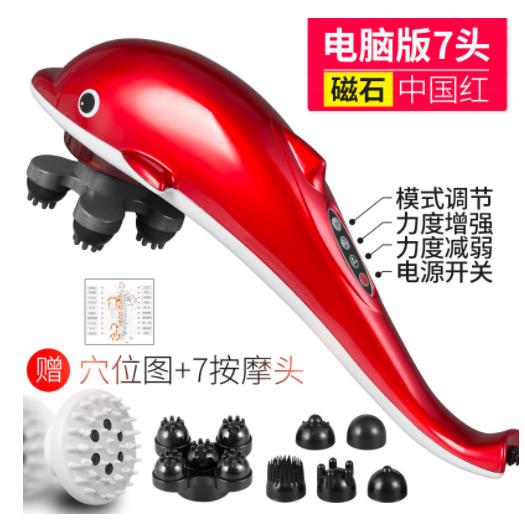 Electric Shiatsu Neck Back Massager Far Infrared M... – Vicedeal