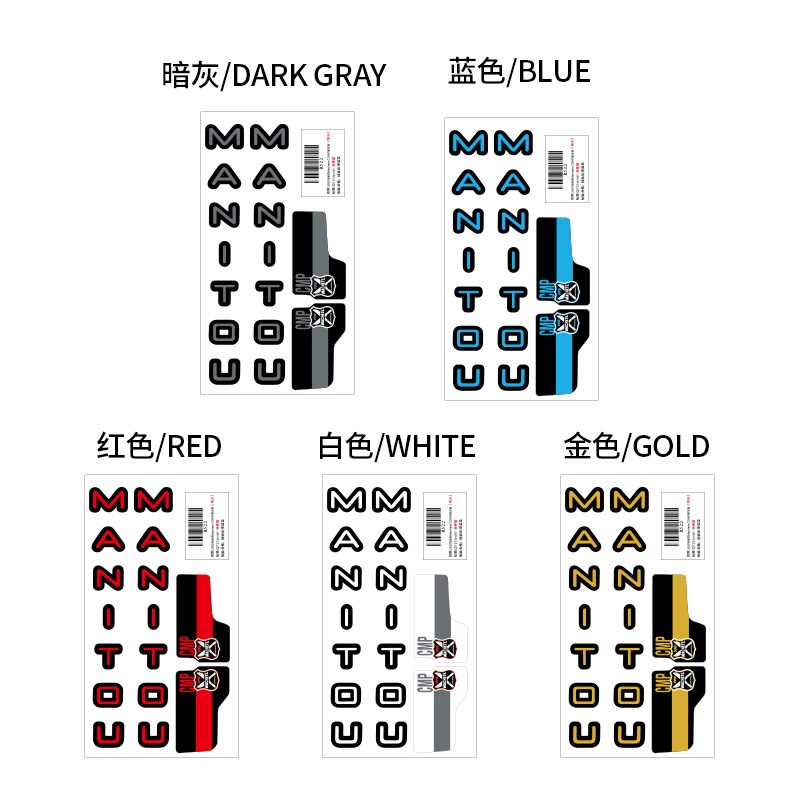 lehool 2022 Manitou mountain bike front fork decal... – Vicedeal