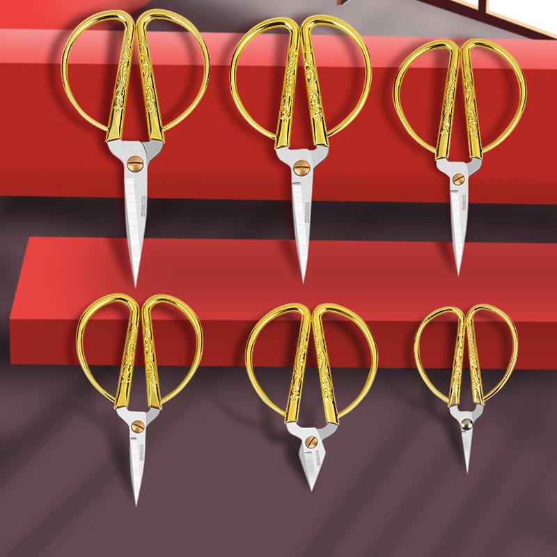Stainless Steel Sewing Gold Scissors Short Cutter ... – Vicedeal