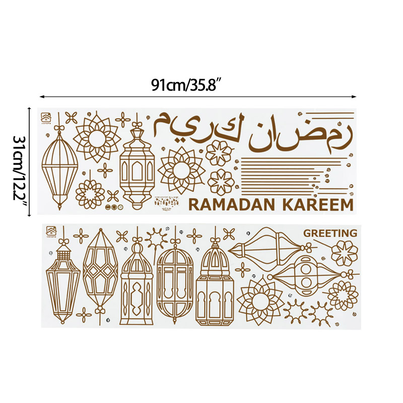 2Pcs Ramadan Kareem Wall Stickers DIY Decal Art Mu... – Vicedeal