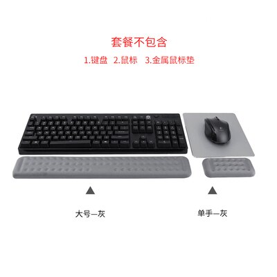 Wrist Rest Memory Foam Hand Palm Rest Support for ... – Grandado