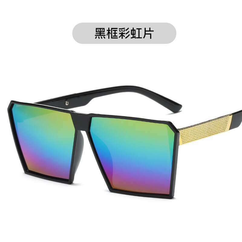 trendy large-frame sun glasses retro square sungla... – Grandado