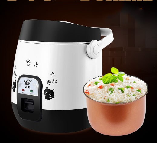 1.6L mini rice cooker 1-2 people automatic mini - ... – Grandado