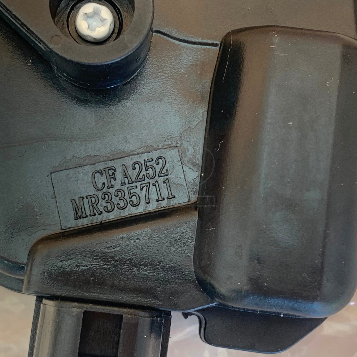 TAILGATE BOOT DOOR LOCK ACTUATOR for MITSUBISHI SH... – Grandado