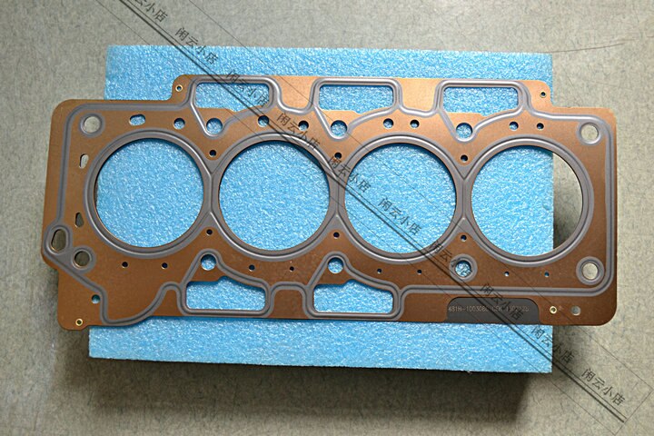 CYLINDER GASKET for 481 E4G16 E4T16 E4T15 Engine C... – Grandado
