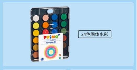 Original Primo 12/24 color Children's solid waterc... – Grandado
