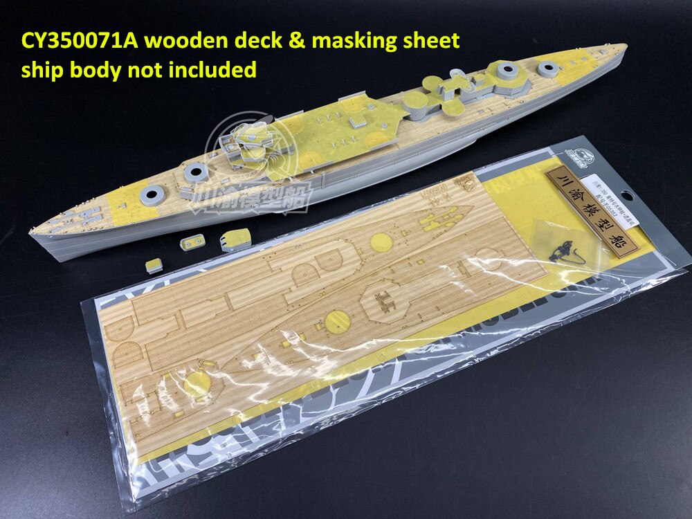 1/350 Scale Upgrade Set For Trumpeter 05352 HMS Ke... – Grandado