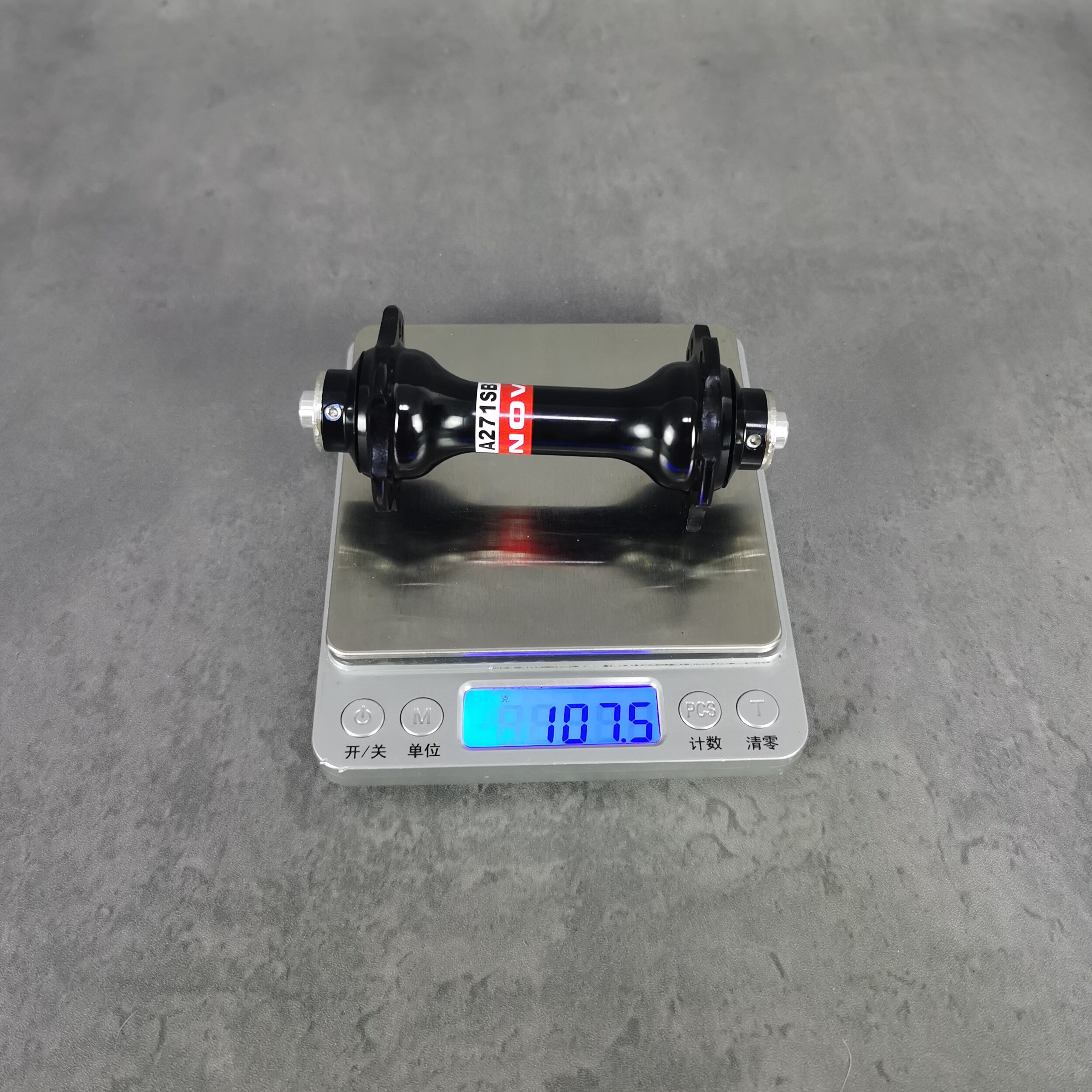 Novatec A271SB rennrad V bremse Vorne hub Gewicht ... – Vicedeal