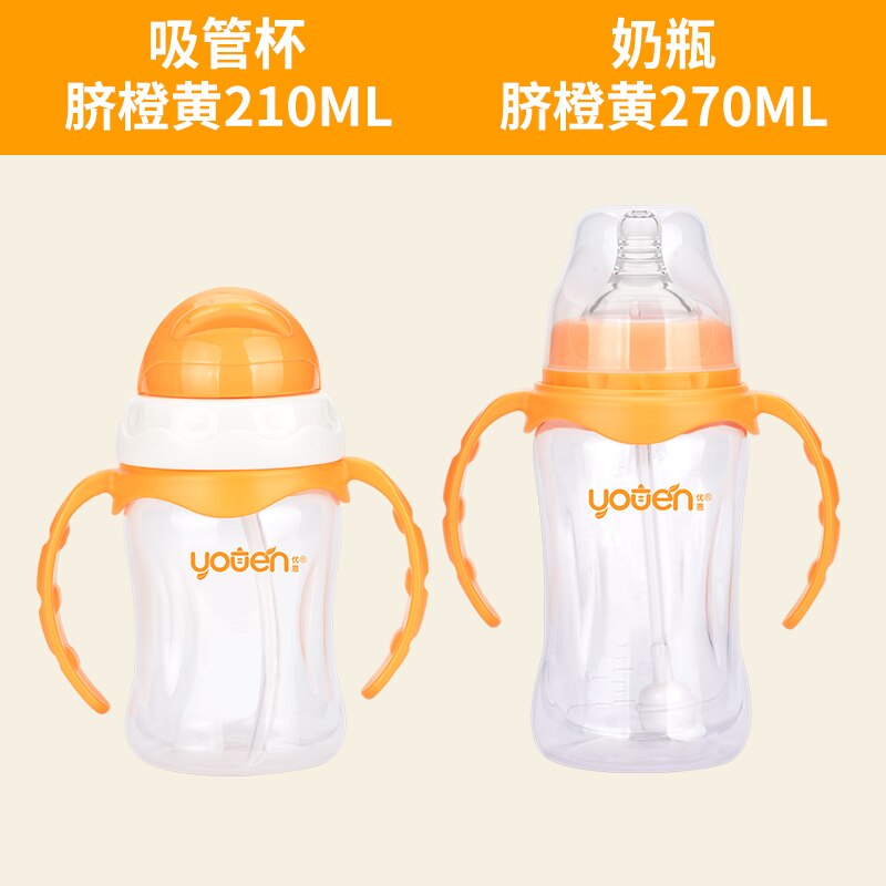 Parabebe 2 unids/pack botellas de agua botella de ... – Grandado