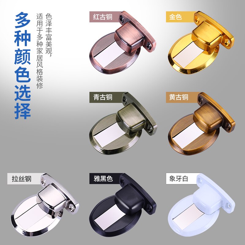 1 pcs 3 M Magneet Deur Stopt Sticker Deurstopper M... – Grandado