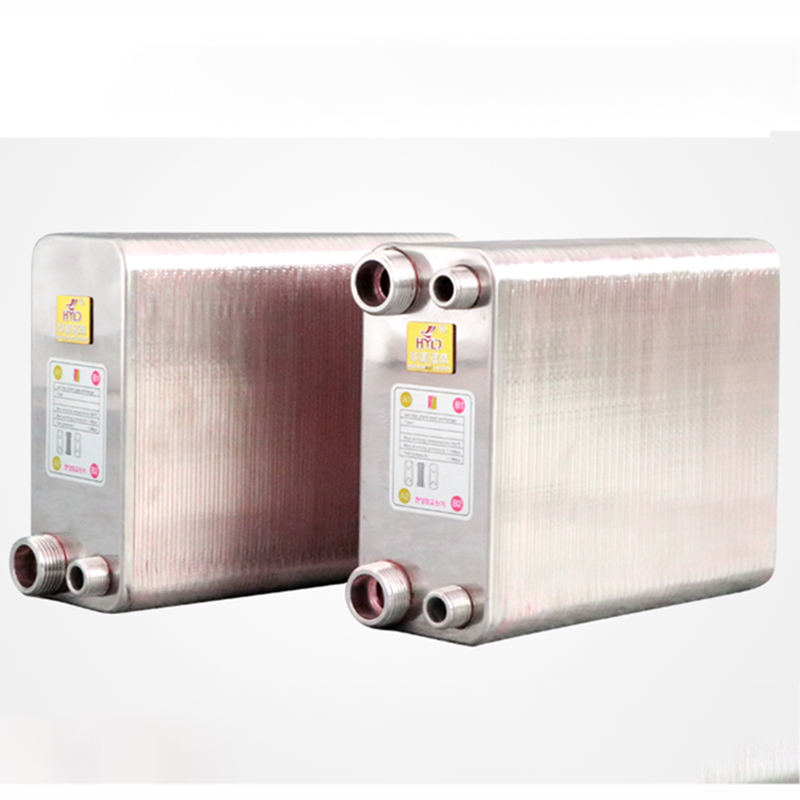 1unit 32 Plates stainless steel heat exchanger Bee... – Grandado