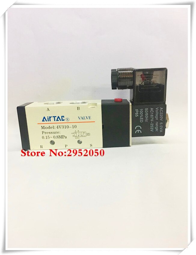 Électrovanne pneumatique Airtac 5 ports 2 position... – Grandado