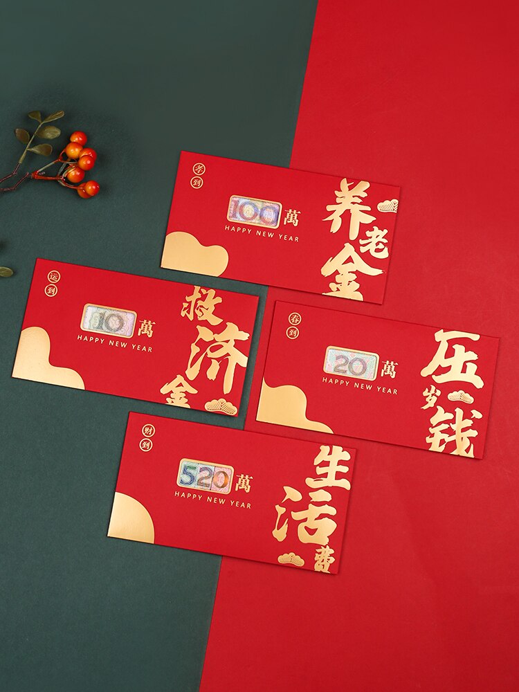 10pcs OX Lucky Chinese Red Envelopes Lucky Pockets... – Vicedeal