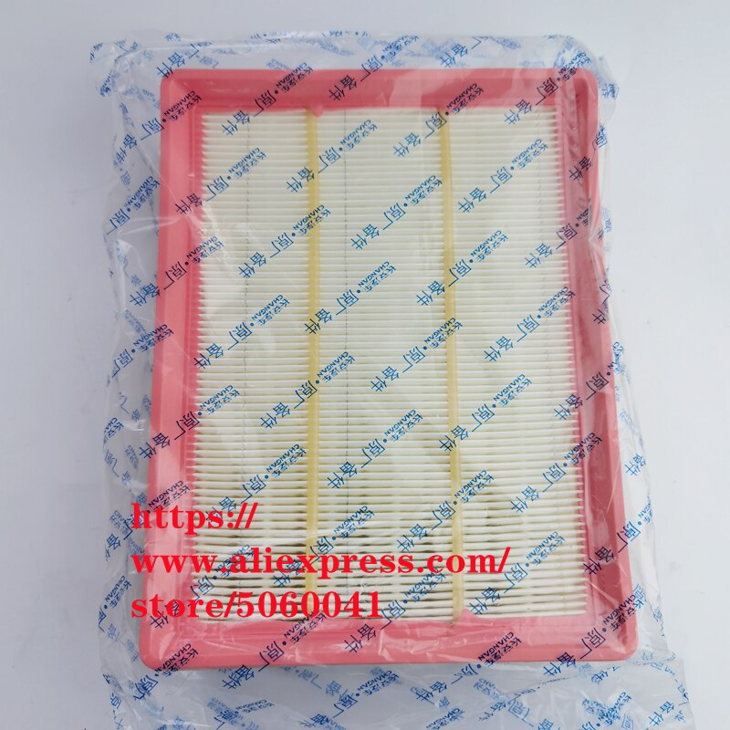 1109190-BS01 Filter set for CHANGAN Alsvin 18year ... – Grandado