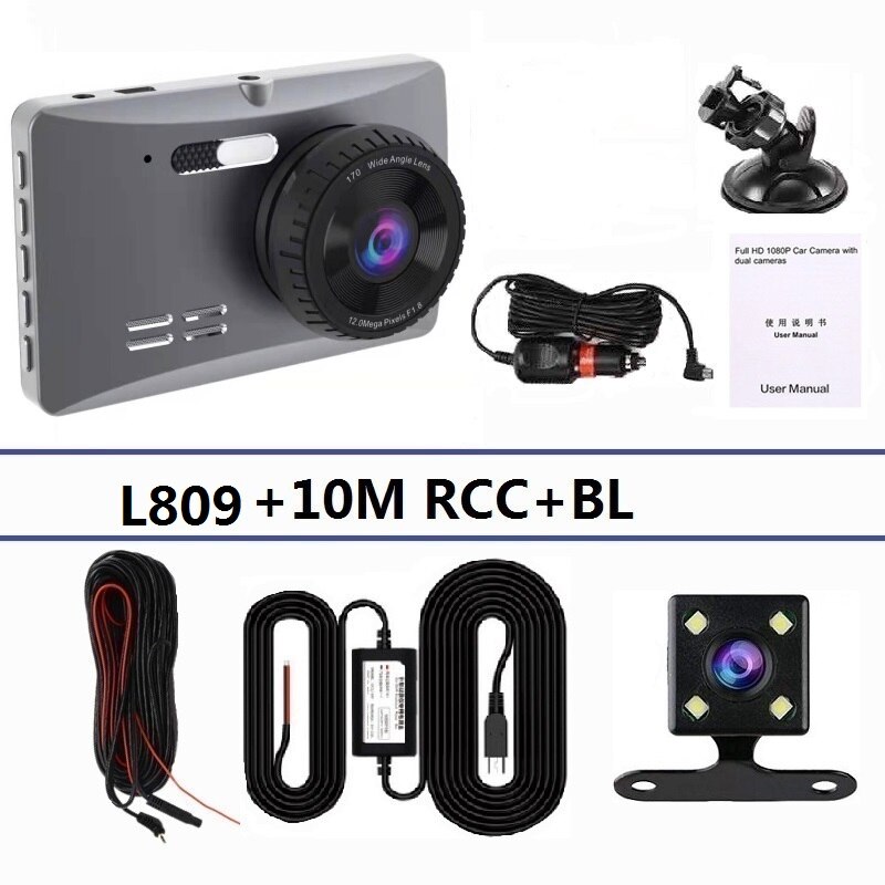 Dash Cam Auto Camera Dvr Driving Video Recorder Fu... – Vicedeal