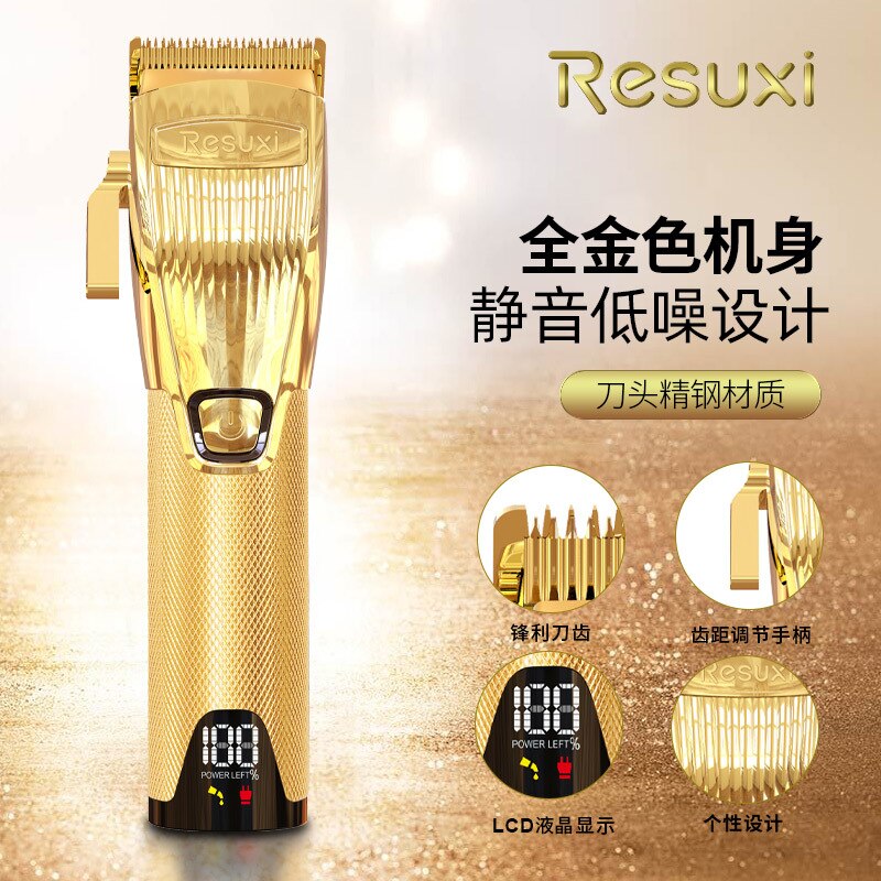 Resuxi K31 Alle Metalen Cordless Clipper 2500 Mah ... – Grandado