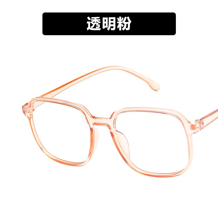 Square retro glasses frame ins Internet celebrity ... – Grandado