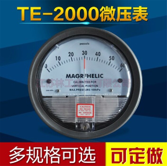 Room differential pressure gauge purification diff... – Vicedeal