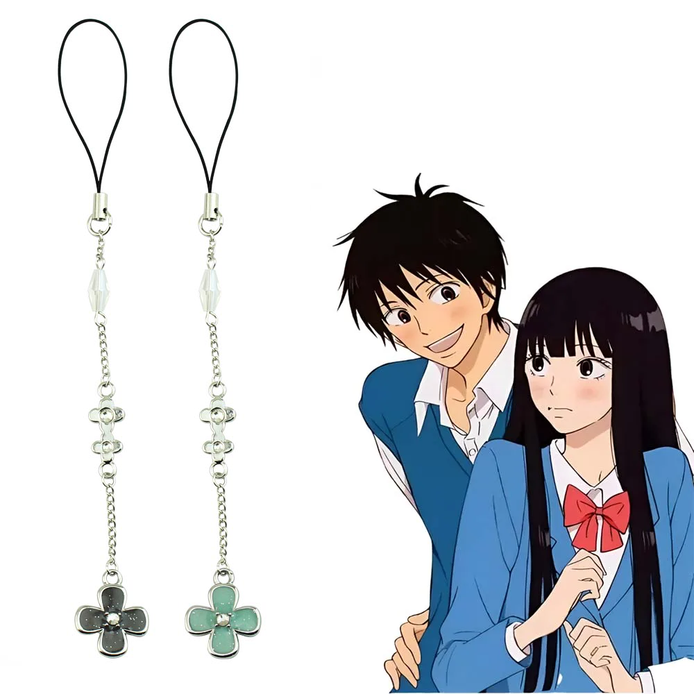 Serier anime kuronuma sawako kazehaya shouta cospl... – Vicedeal