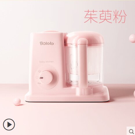 Bololo Baby Electric Food Cooking Maker Steamer 22... – Vicedeal