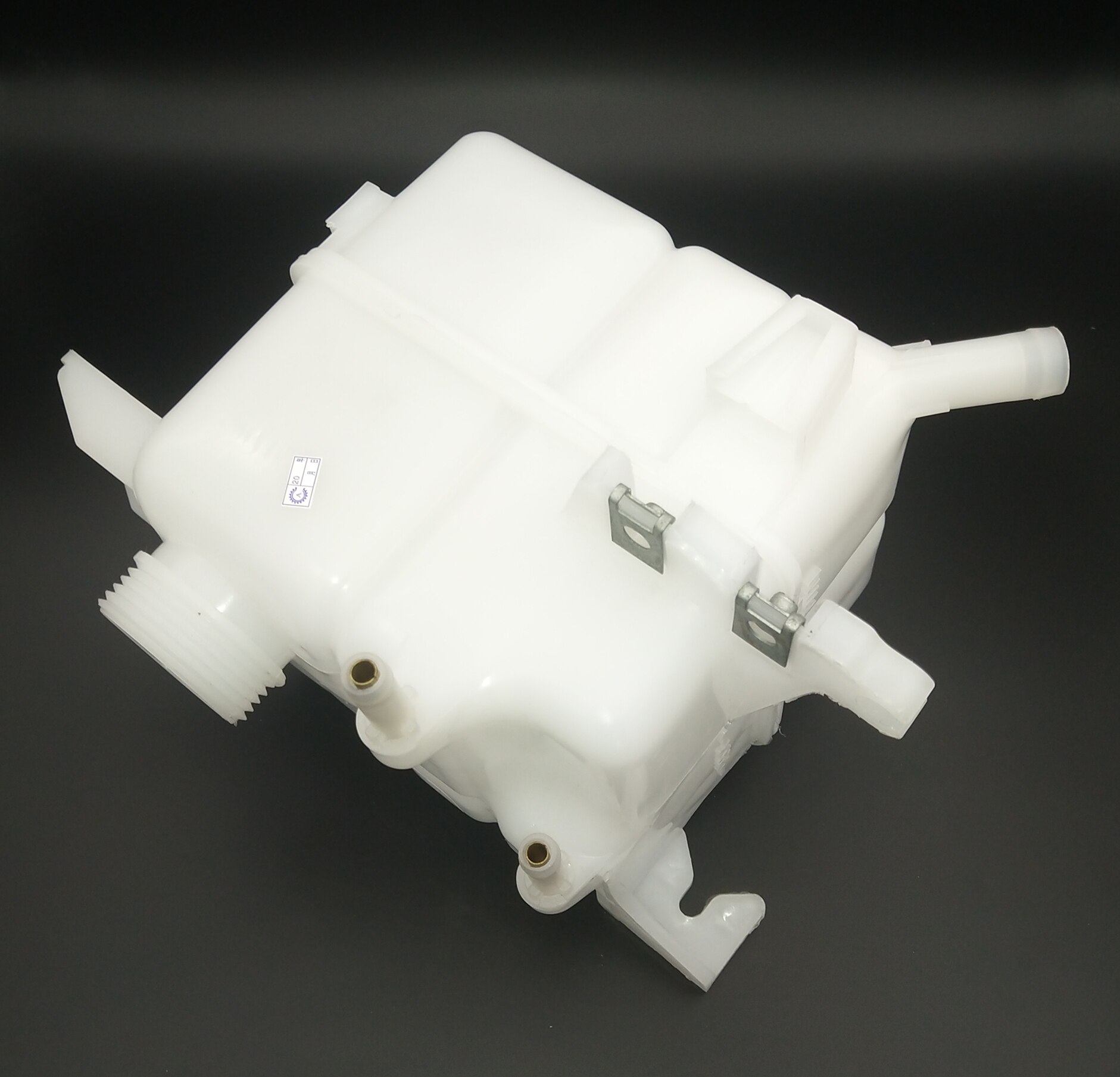 Refrigerante del motor depósito de expansión de ex... – Grandado