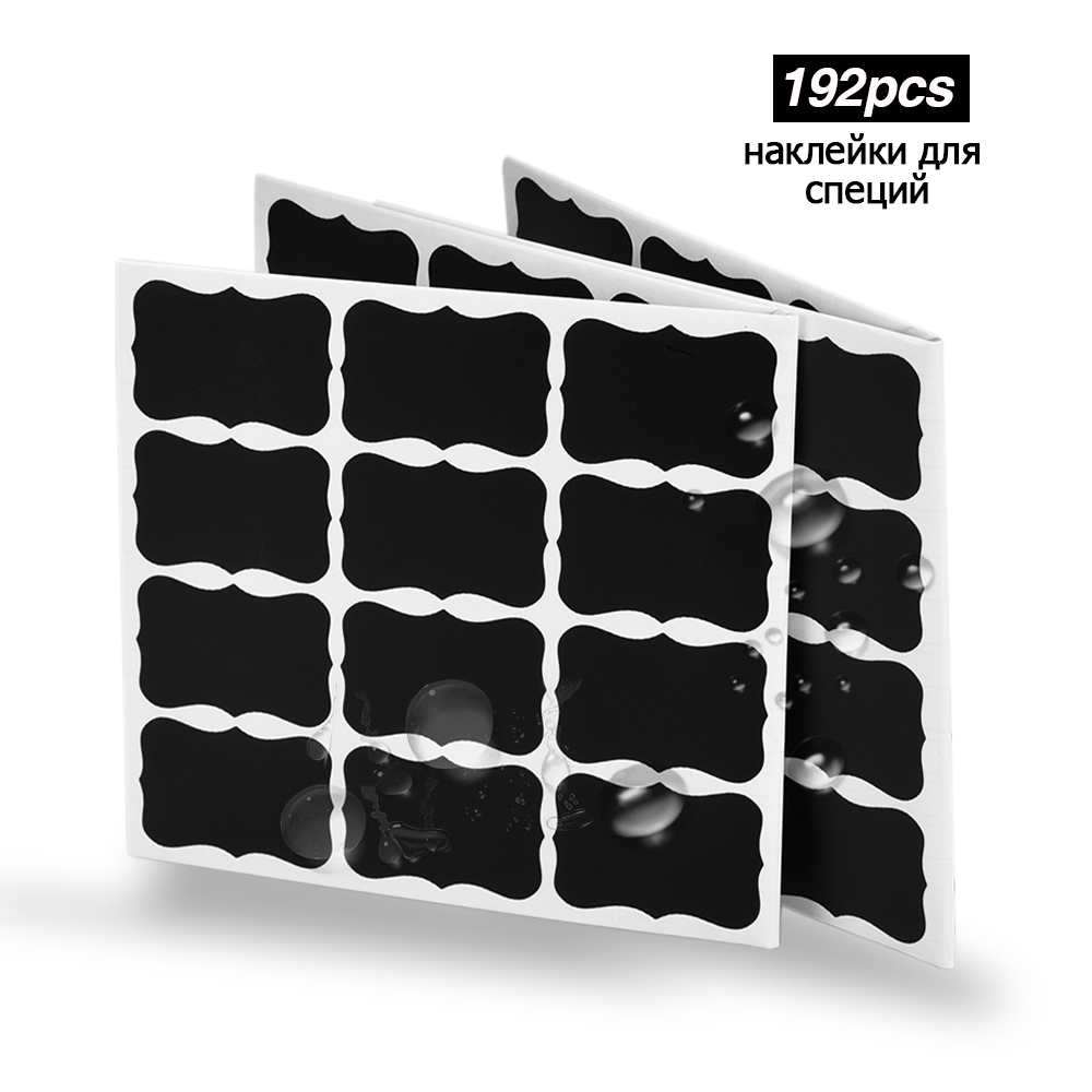 192pcs Waterproof Jar Stickers Label Stickers Spic... – Vicedeal