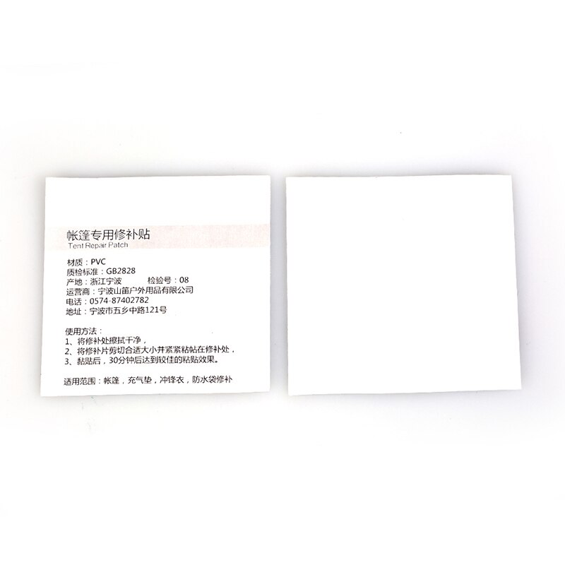 5 Pcs/Lot Self Adhesive Nylon Sticker Cloth Patch ... – Grandado