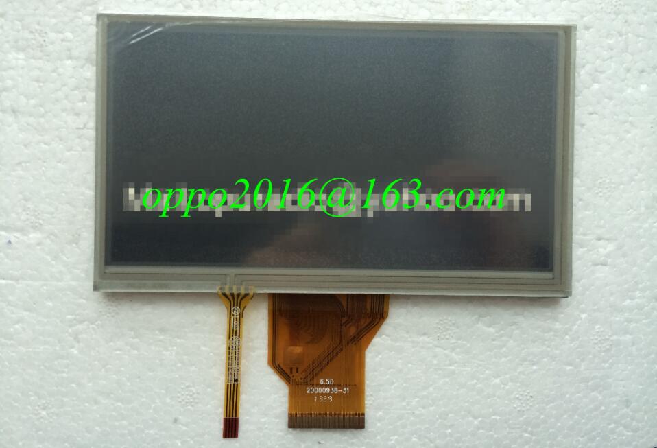 Original Tianma 6,5Inch LCD display AT065TN14 scre... – Grandado