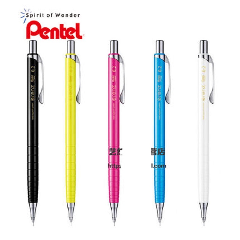 Japanese Pentel orenz sketch hand painted cartoon ... – Vicedeal