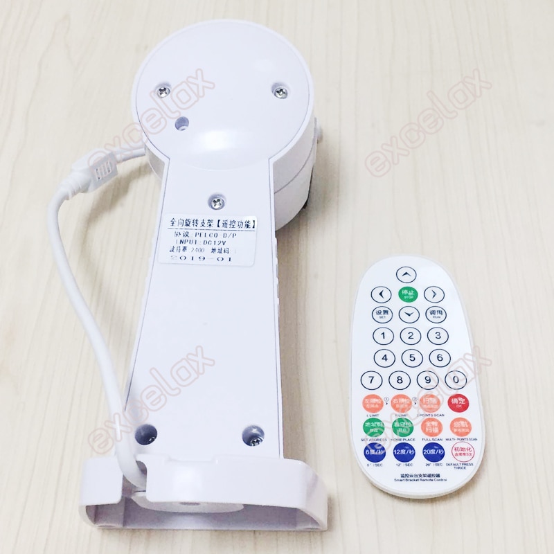 Remote Control Motorized Auto Pan Tilt Scanner Sec... – Grandado