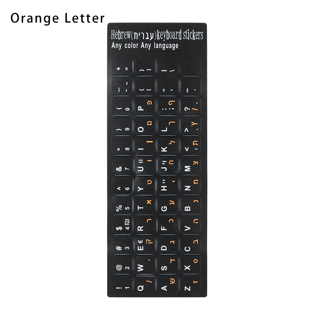Transparent Russian Letters PVC Keyboard Stickers ... – Grandado