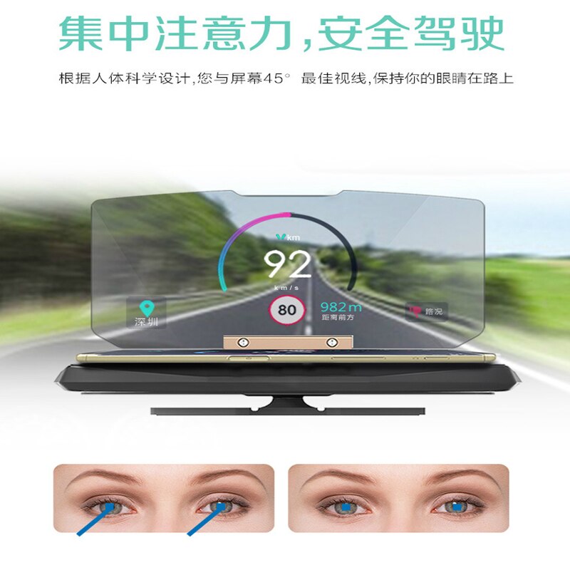 Mobile navigation bracket HUD bracket car universa... – Grandado