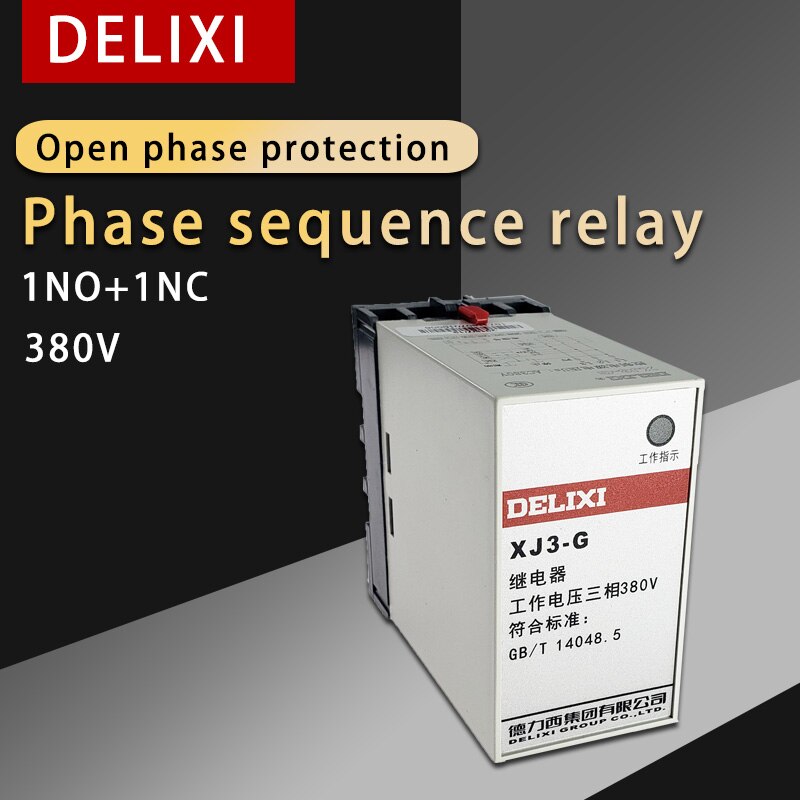 DELIXI Motor Protection Relay XJ3-G The Phase Sequ... – Grandado