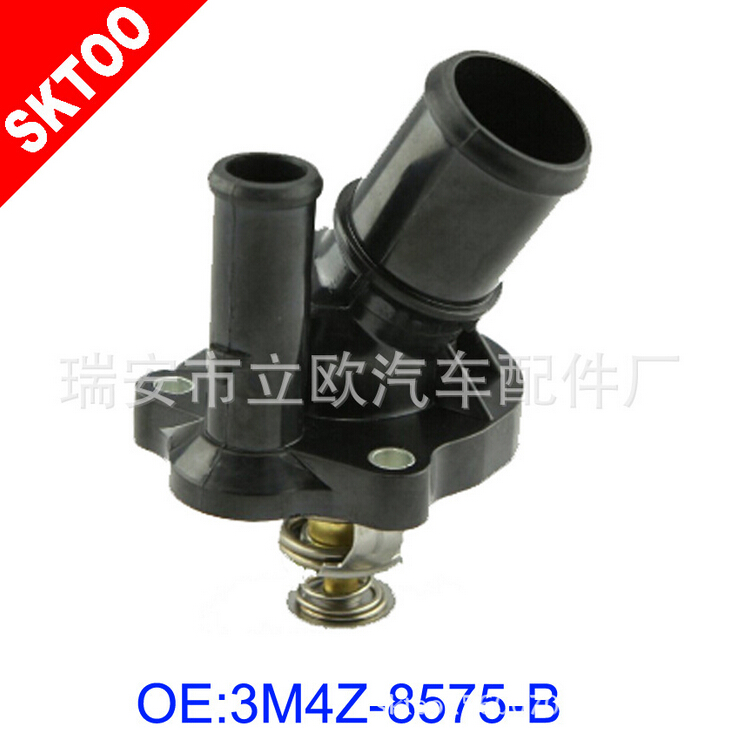 For Mazda 6 m6 coupe thermostat assembly zone ther... – Vicedeal