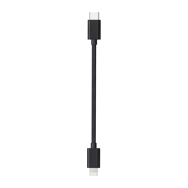 FiiO LT-LT1 typec lightning usb cable – Vicedeal