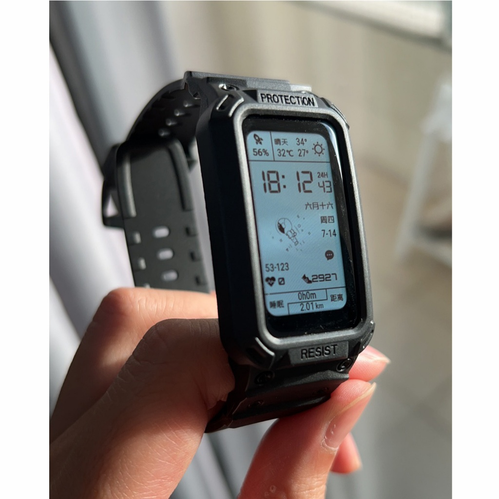 Sport Armor Rugged TPU Strap for Huawei Band 10/9 ... – Grandado