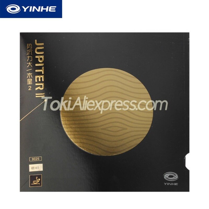 Original YINHE JUPITER 2 Table Tennis Rubber (Stic... – Vicedeal