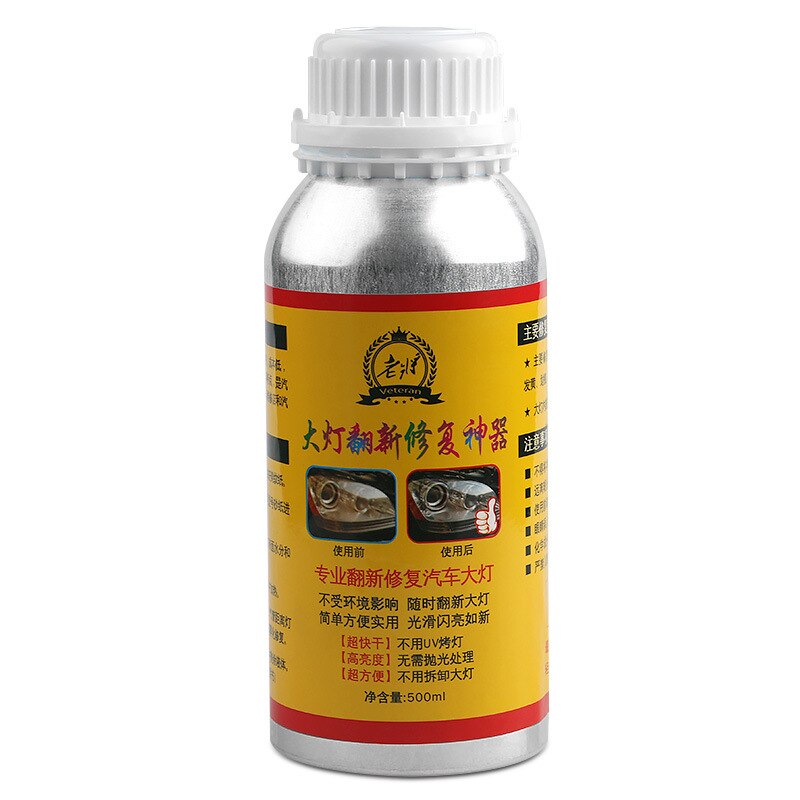 500ml Car Headlight Polish restoration Kit headlig... – Grandado