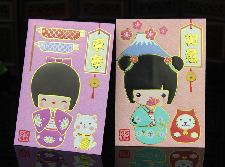 Haan Nieuwjaar Verjaardag Bruiloft Housewarming Ro... – Grandado