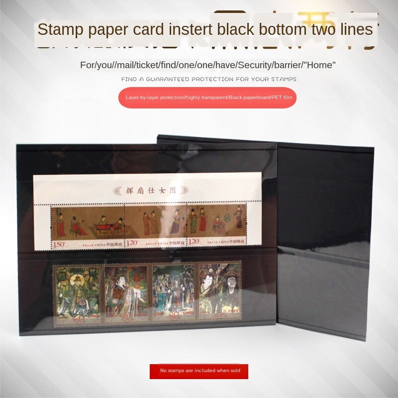 Stamp Collection Protection Card (B5 paper stamp c... – Grandado