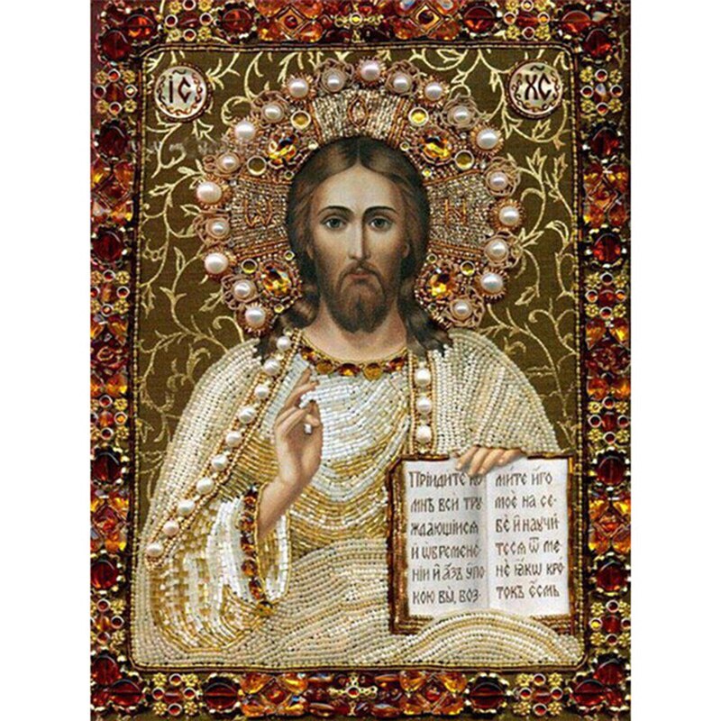 DIY 5D Diamond Embroidery Religion Man Jesus Chris... – Grandado