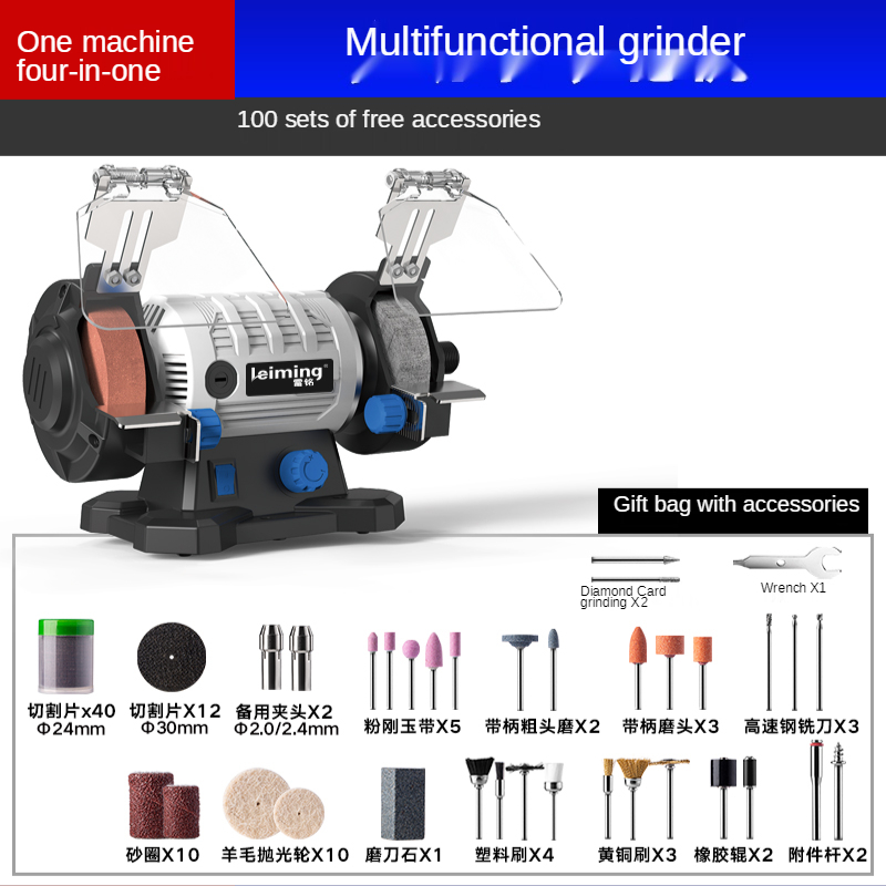 220V 120W Huishouden Desktop Grinder Hand Grinder ... – Grandado