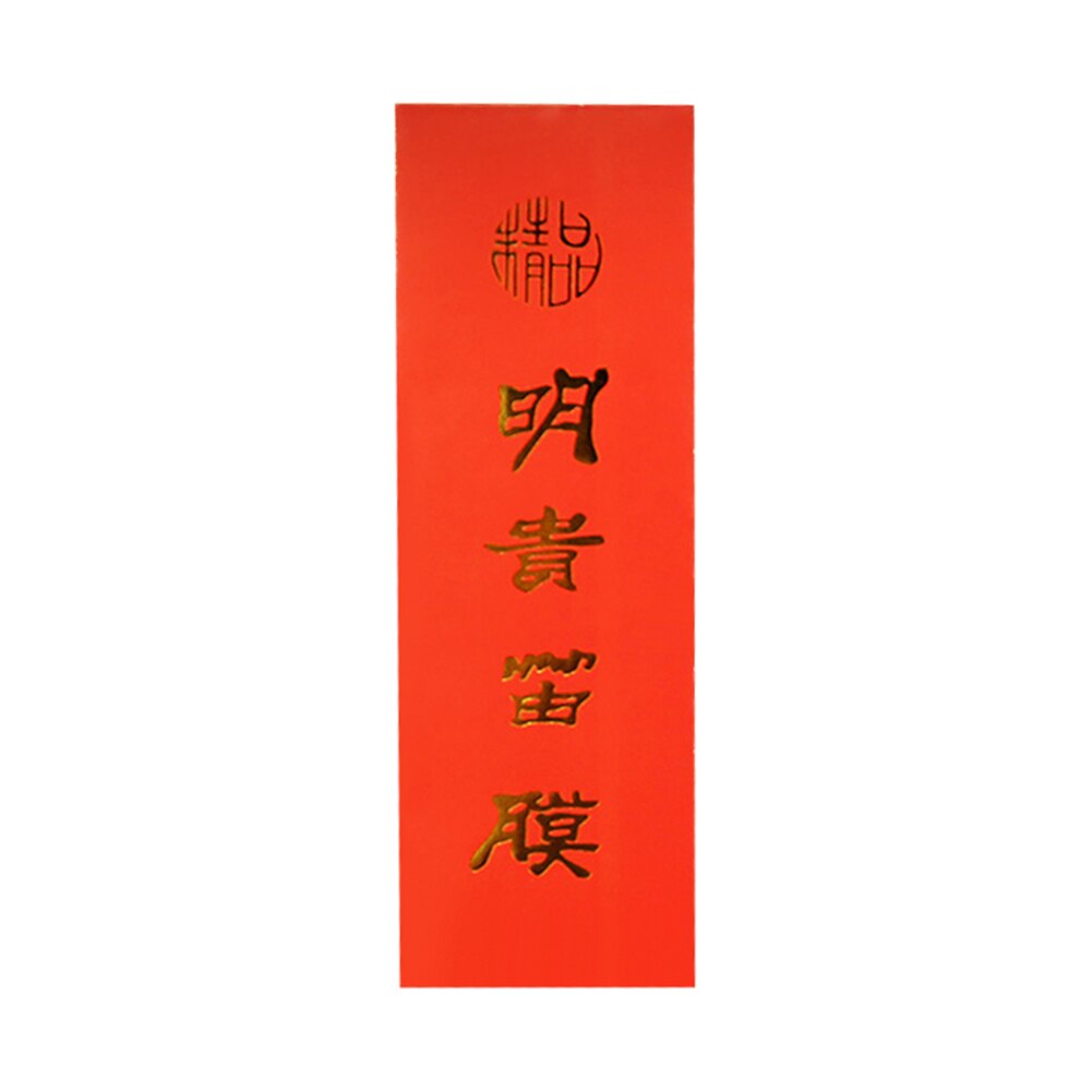 Chinese Bamboo Flute Dizi Membranes Bambu Flauta D... – Grandado