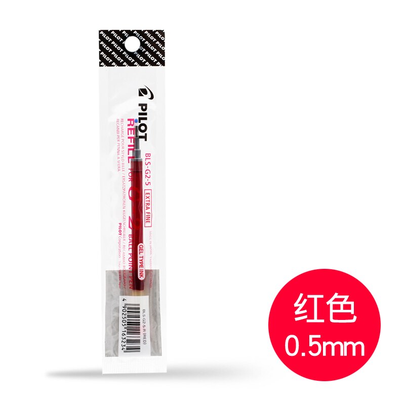 5 PCS Japan Gel Pen Refill PILOT BLS-G2-5 Refill v... – Vicedeal