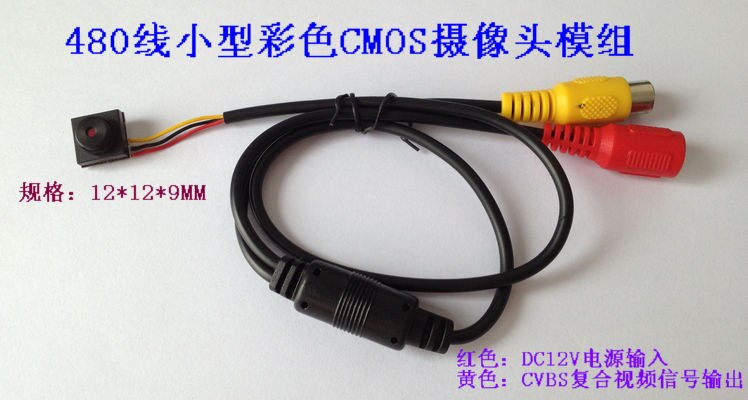 Kleinen Monitor Kopf Farbe CMOS Kamera Mini Kamera... – Grandado