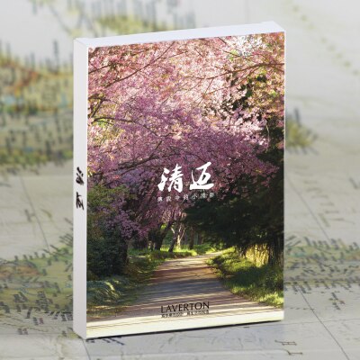 30 Sheets/Set Travel Around The World Paper Postca... – Grandado