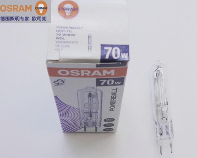 Bombilla de haluro metálico de cerámica para lámpa... – Grandado