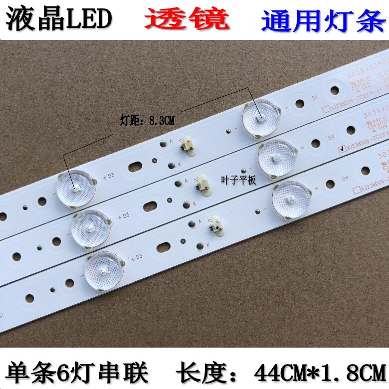 6 lights 3v lights universal light bar lens LED ba... – Grandado