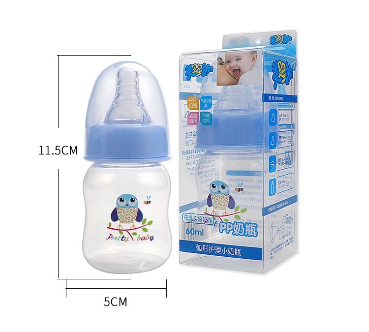 100% Brand Baby Baby Voeden 0-18 Maanden Feeder 60... – Grandado